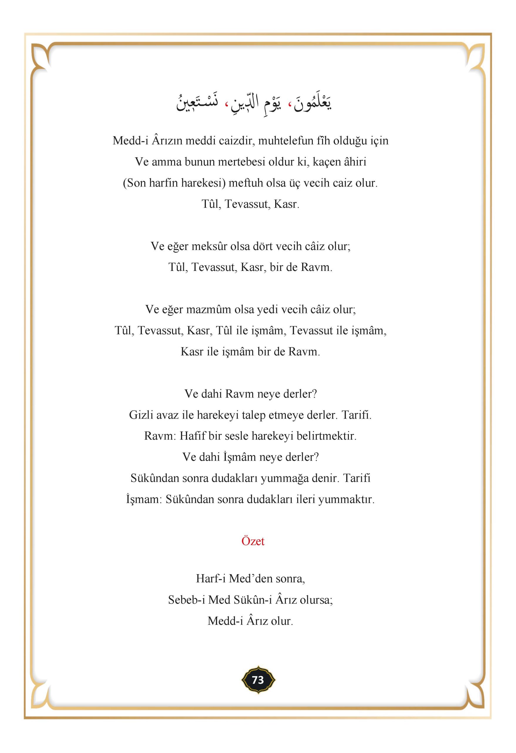 Medd-i Ârız – Koca Tecvid